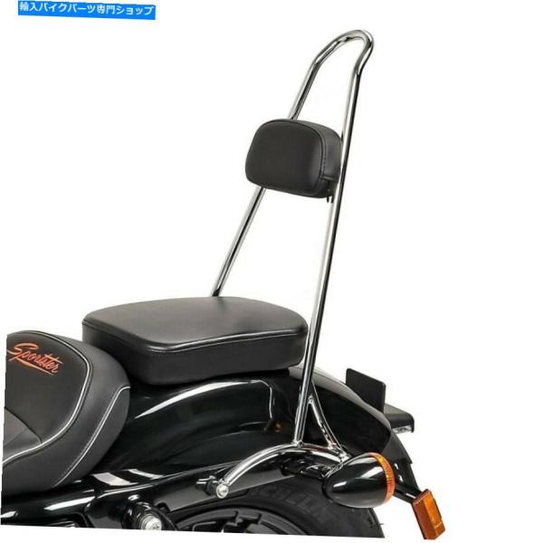 クロームパーツ ハーレーダビッドソンスポーツスター2004-2020 CrafTride Chrome Sissy Bar Tall for Harley Davidson Sportster 2004-2020 Craftride chrome