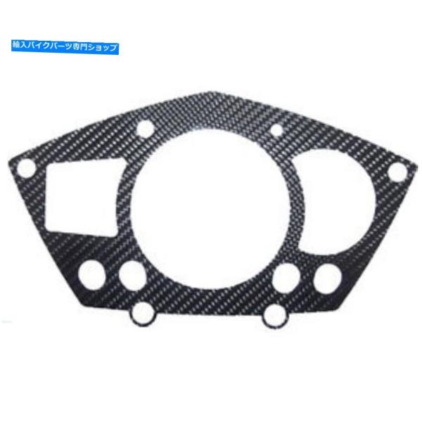 カーボン Peugeot Jetforceのカーボンカバー＃404 JOllify Carbon Cover For Peugeot Jetforce #404