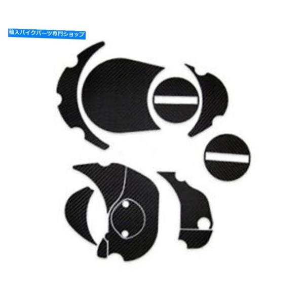 カーボン ＃143Dのための鈴木GS500のためのカーボンカバーをJollify JOllify Carbon Cover For Suzuki GS500 For #143d