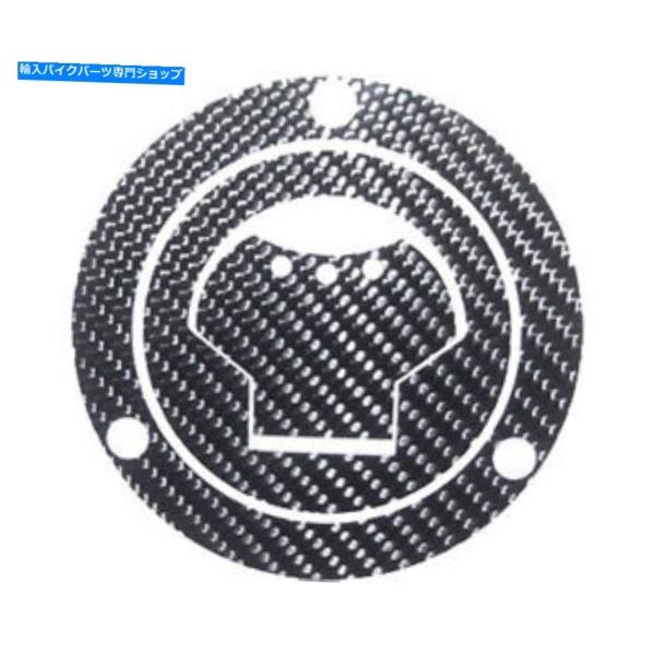 カーボン Peugeot Jetforceのカーボンカバー＃405 JOllify Carbon Cover For Peugeot Jetforce #405