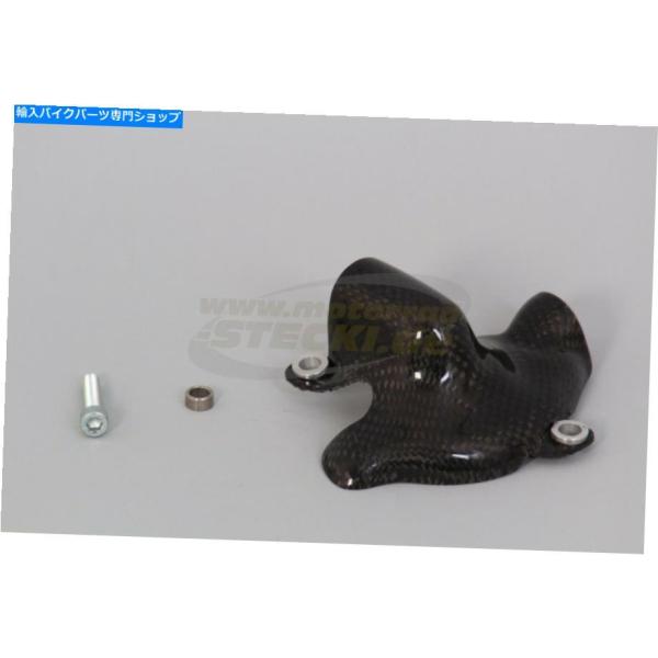 カーボン プレミアムモーターカバーウォーターポンプカーボンオートバイアプライアRSV4 2009-2020 Premium Motor Cover Water Pump Carbon Motorcycle Aprilia RSV4 2009...