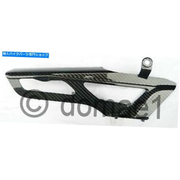 カーボン スズキGSX-R 1000カーボンケトンシュッツVorderer Teil K5 K5 K6 2005-2006 Abdeckung Suzuki GSX-R 1000 carbon Kettenschutz vorderer T...