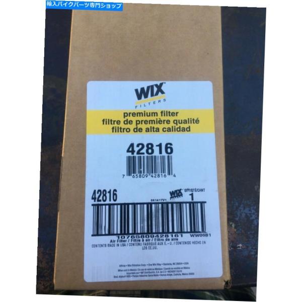 エアフィルター エアフィルターWIX 42816送料無料 Air Filter Wix 42816 Free Shipping