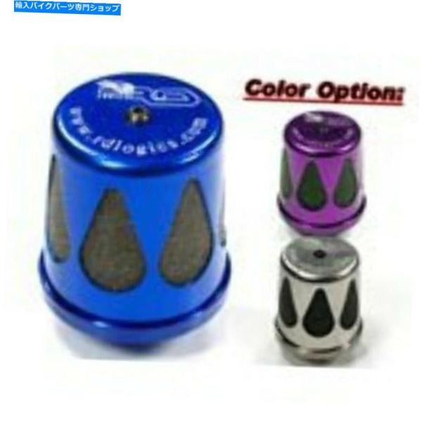 エアフィルター RDLogicsエアフィルターミンススタートラックブルー66314B Rdlogics Air Filter Minster Trucks Blue 66314b