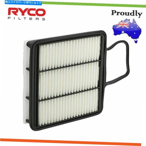 エアフィルター 製品 新品 * Ryco * エアフィルター グレートウォール H6 2L 4Cyl ターボ ディーゼル GW4D20用- show original title