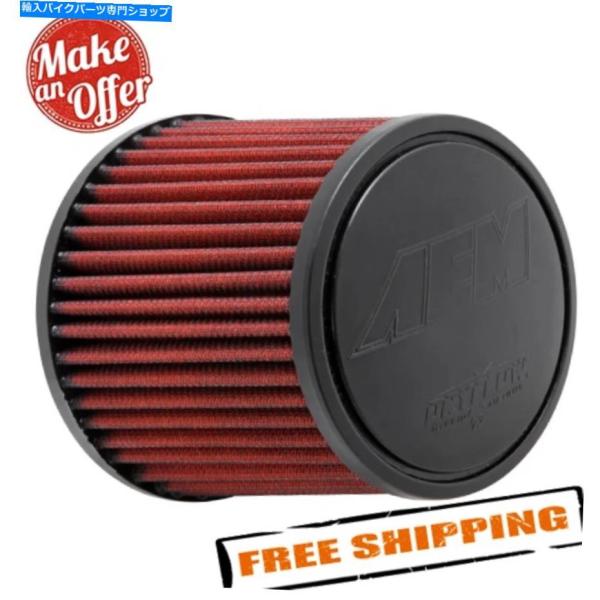エアフィルター AEM 21-2011DKドライフローエアフィルター AEM 21-2011DK DryFlow Air Filter