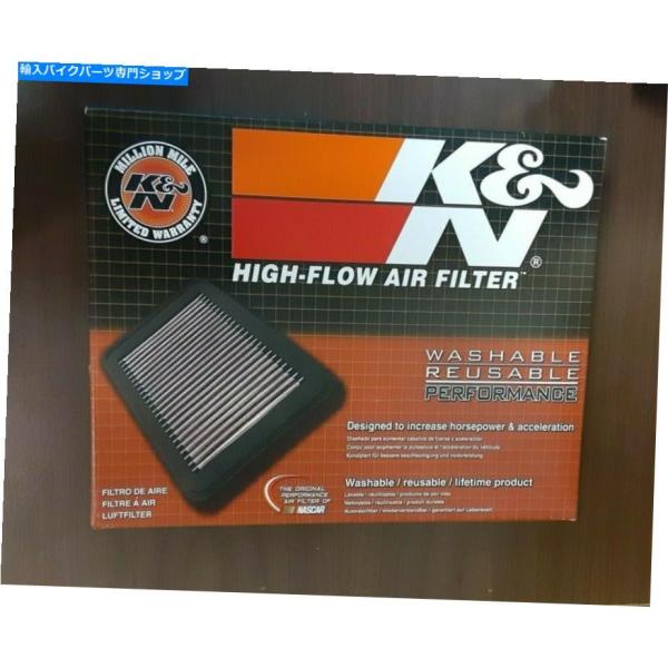 エアフィルター 箱K＆N 33-5014洗える再利用可能な交換用エアフィルター送料無料 New in Box K&amp;N 33-5014 Washable Reusable Replacement Air Filter Free Shi...