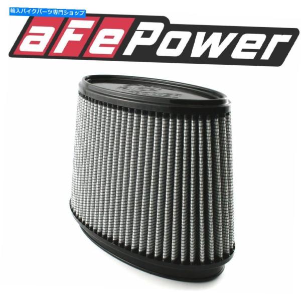 エアフィルター AFEパワーマグナムフロープロドライSユニバーサルエアーフィルター21-90061 aFe Power Magnum FLOW Pro DRY S Universal Air Filter 21-90061