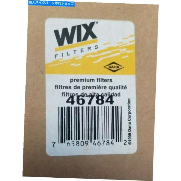 エアフィルター WIX 46784エアフィルター - 新配送 - 無料配送 WIX 46784 Air Filter - New - Free Shipping