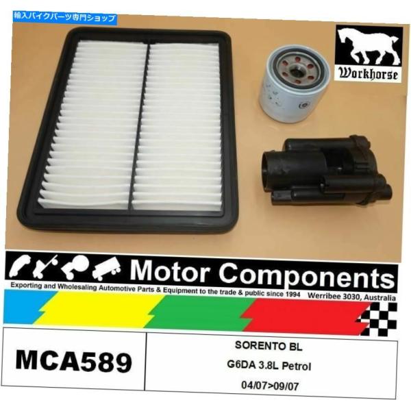 エアフィルター KIA Sorento BL G6DA 3.8L Petrol 04/07> 09/07のフィルターサービスキット FILTER SERVICE KIT for KIA SORENTO BL G6DA 3.8L Pet...