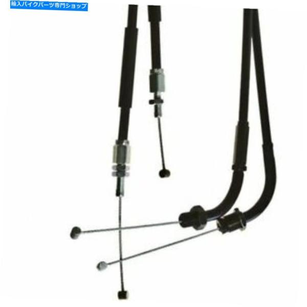 スロットル ガスZUGSATZスーパーバイクスロットルケーブルセット拡張アクシアレーターケーブルホンダCBR SU Gaszug Satz Superbike throttle cable set extended accelarator ...