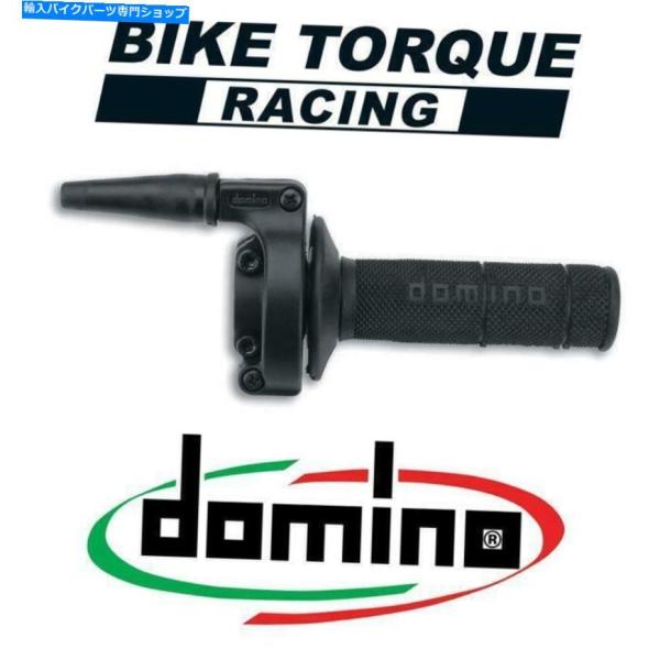 スロットル Domino Endross 2スピードオフロードスロットル青湯バイクに合うようにグリップ Domino Endross 2 Speed Offroad Throttle with Grips to fit Aiyumo Bikes