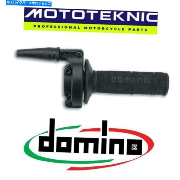 スロットル ドミノエンドロス2スピードオフロードスロットルキムコバイクにフィットするグリップ Domino Endross 2 Speed Offroad Throttle with Grips to fit Kymco Bikes