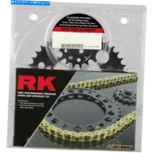 スプロケ RK OリンゴOEMローソンとスポロキットファートノートマイブライン7084-070E 18-2244 525 XSO-オリジナルのタイトルを表示 RK Oリング OEMチェーンとスプロケットキット オートバイドライブ 7084-...