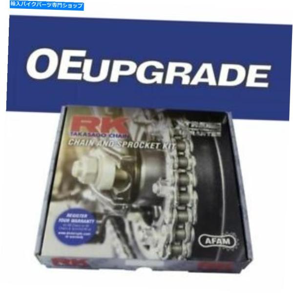 スプロケ Aprilia RSV1000ミル98-06用RKアップグレードチェーンとスプロケットキット RK Upgrade Chain and Sprocket Kit for Aprilia RSV1000 Millle 98-06