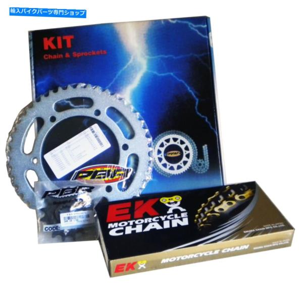 スプロケ Triumph Trident 900 1991> 1997用PBR / EKメンズ＆スピックロケットセット530カップ - オリジナルのタイトルを表示 TRIUMPH TRIDENT 900 1991 > 1997 ...