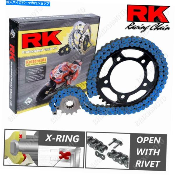 スプロケ チェーンRK 525XSOスケルト17スケルト42 BLR YAMAHA 850 TDM 1996-2001-オリジナルのタイトルを表示 Chain RK 525XSO スプロケット 17 スプロケット 42 Blr Yamaha...