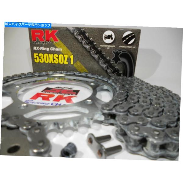 スプロケ RK 525 XSOZ QA'04 / 05スコンGSXR750クイジアリンゴーシンマーチンとスコットロケットセット - オリジナルのタイトルを表示する RK 525 xsoz QA'04/05 スズキ GSXR750 クイックア...