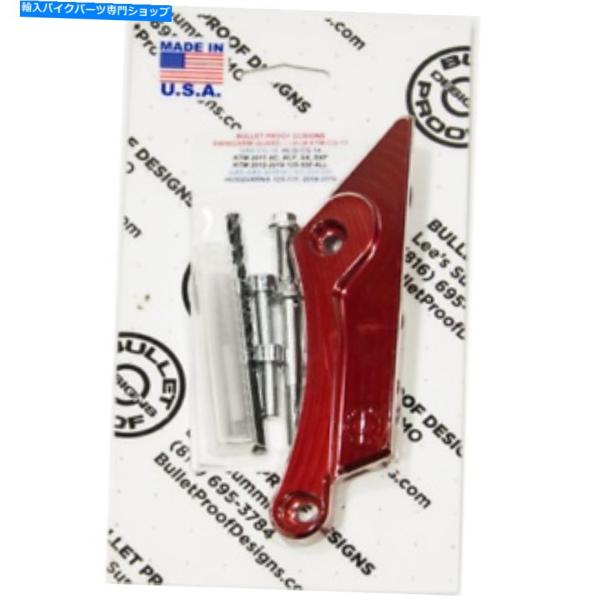 スイングアーム ガスガス弾丸のプルーフデザインスイングアームガードEC XC GP 250 300 2018-2019 GasGas Bullet Proof Designs Swingarm Guard EC XC GP 250 300 ...