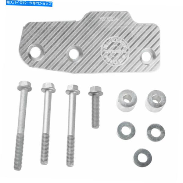 スイングアーム 弾丸プルーフデザインチェーンガイド/ Swingarm Guard Silver. Bullet Proof Designs Chain Guide/Swingarm Guard Silver