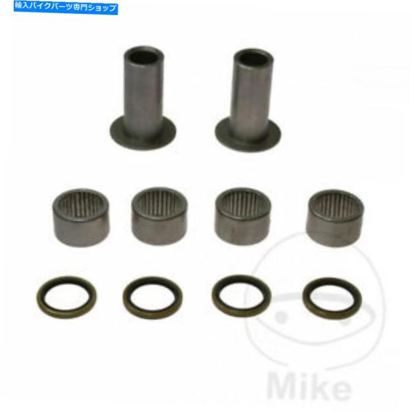 スイングアーム Sherco Trial 300 30 Cabestany 2013 Swingarmチェアリング/リンバーゲット - オリジナルのタイトルを表示する Sherco Trial 300 30 Cabestany 2013 S...