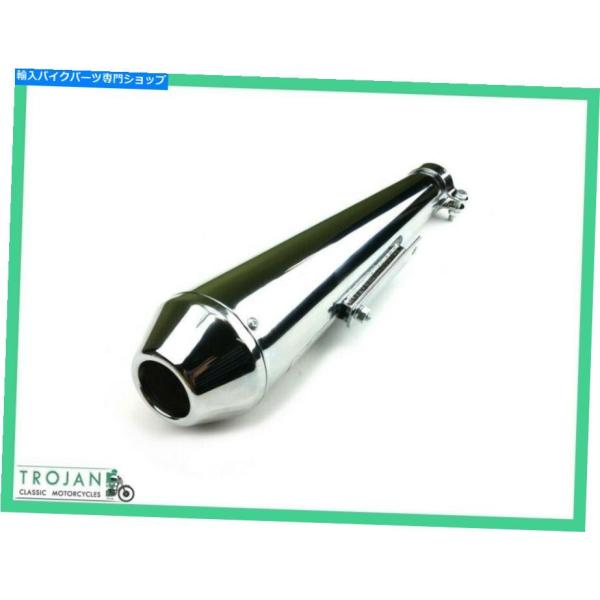 サイレンサー マフラー、ユニバーサル、リバースコーン、ショート（左または右）カフェ、カスタム、EXH0030 - MUFFLER, UNIVERSAL, REVERSE CONE, SHORT (LEFT OR RIGHT) CAFE, C...