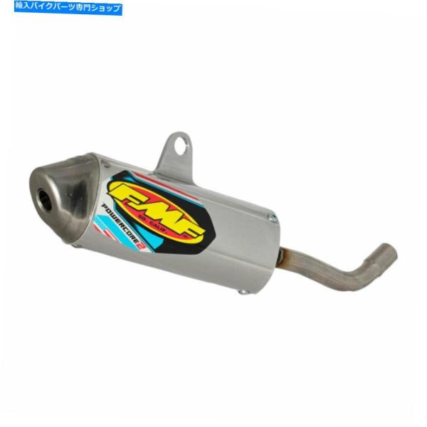 サイレンサー FMFパワーコアIIサイレンサーストック孔 FMF Power Core II Silencer Stock Bore