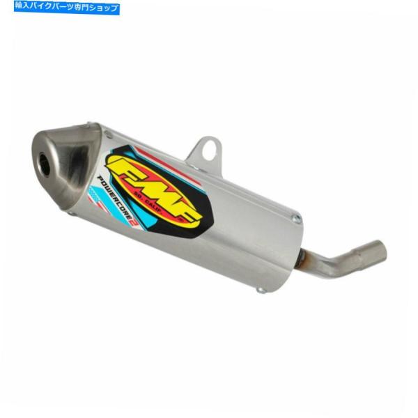 サイレンサー FMF Power Core IIサイレンサー FMF Power Core II Silencer