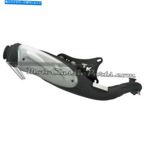 サイレンサー デイビング/アイメントターミスパンズシュー50シー100-オリジナルのタイトルを表示 サイレンサー/サイレンサー ターボキット ホンダ シャドウ 50 シャドウ 100- show original title