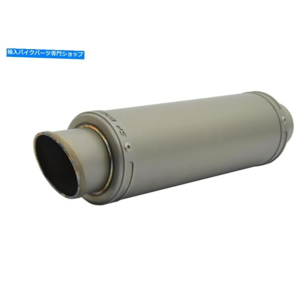 サイレンサー DUCATI MONSTER 821▲SPカンテリングモタントンススタンポスターGP-R 2017 2017 2018 2017 2018 2017年 - オリジナルのタイトルを表示する Ducati Monster 821 ...