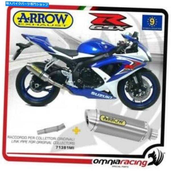 サイレンサー arrow排気ストリートサンダーチタニウム承認スーズGSX R 600 2008/2010-オリジナルタイトルを表示 Arrow Exhaust Street Thunder titanium承認スズキ GSX R 600 2...
