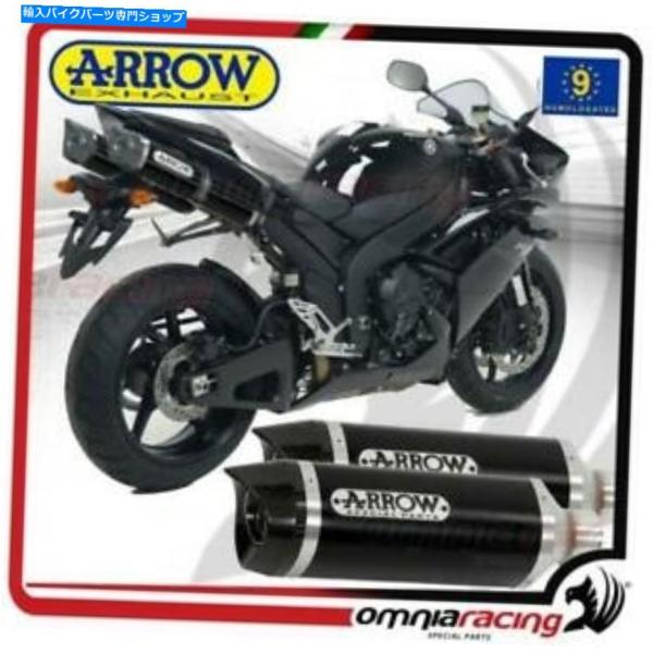 サイレンサー arrowペアは排出された街の雷が鳴くザ・yzf R1 2007/2008-オリジナルのタイトルを表示する Arrow Pair Exhausts Street Thunder Alu Dark 承認 ヤマハ YZF R1 2...