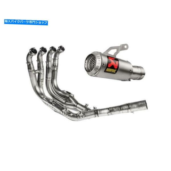 サイレンサー BMW S1000RR S 1000 RR 2020 AKRAPOVIC MOTOGPモタヘナッツポスターセッション - オリジナルのタイトルを表示 BMW S1000RR S 1000 RR 2020 AKRAPOVIC M...