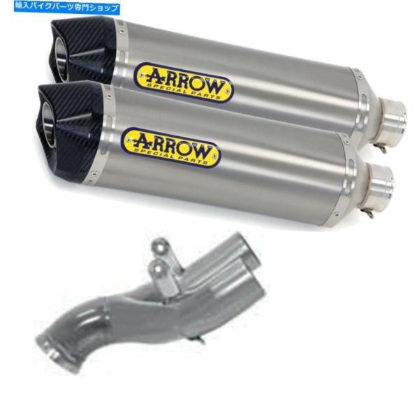 サイレンサー arrow排気ガット互換性KTM 950 SM 2006> 2009年針 - バックポタンポーラー用プーバー用 - オリジナルのタイトルを表示 ARROW EXHAUST キット 互換性 KTM 950 SM 2006 ...