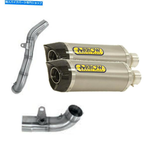 サイレンサー ←YZF 1000 R1 2007> 2008年鑑ボタン用品用排ガスの排気口 - オリジナルのタイトルを表示 ヤマハ YZF 1000 R1 2007 > 2008 サンダーチタンカービー用arrow exhaus...