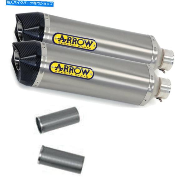 サイレンサー arrowオークストスメスカットKTM 990アメニス2006> 2014年針 - ブックドタキアヤードポット用 - オリジナルのタイトルを表示 Arrowエクシャストキット KTM 990 アドバンスト 2006 &g...