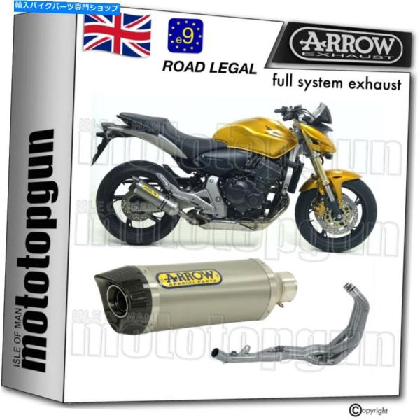 サイレンサー arrow hom nocatザルバイモンポンドカンダンCポスターCB 600 Fセッギット2009 09-オリジナルのタイトルを表示する ARROW HOM NOCAT フル サイレンサー サンダー チタン C ホンダ CB...