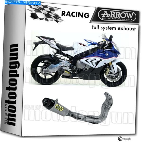 サイレンサー arrowフルサイレンサーコンペティションローワークスチタンC BMW S1000 S 1000 RR 2018 18 - オリジナルのタイトルを表示 ARROW FULL SILENCER COMPETITION LOW W...