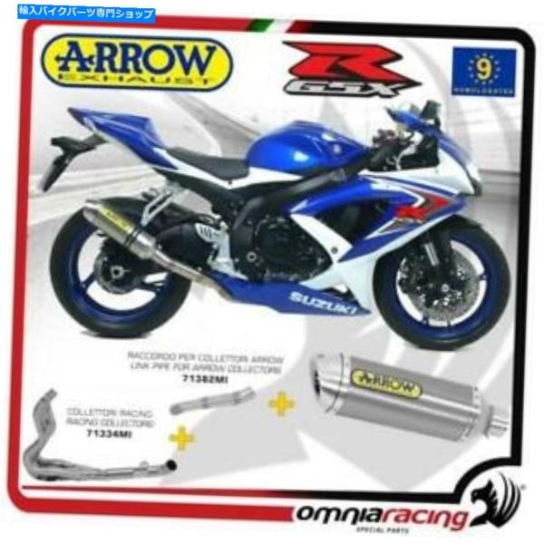 サイレンサー arrow arrowエルマストストリートパンダーポタンデイレンバースコットGSX R 600 2008 / 2010-オリジナルのタイトルを表示 Arrow フルエキゾーストストリート サンダー チタン サイレンサー スズキ...