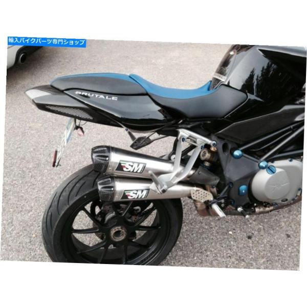 サイレンサー MV Agusta Brutale 750 910 Silmotor排気ザイエンダーモーデンスリューコルトロームリール - オリジナルのタイトルを表示する MV Agusta Brutale 750 910 Silmotor ...