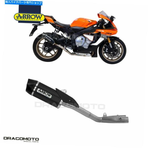 サイレンサー ←YZF 1000 R1 2015 2016 No Kat Muffler arrowイメージALUブリックノーカットCC-オリジナルタイトルを表示 ヤマハ YZF 1000 R1 2015 2016 No Kat Muffl...