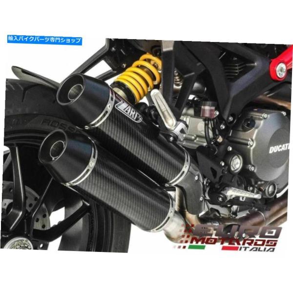 サイレンサー Ducati Monster 1100 Evo Zard用プライマンデイコージョローザリール - オリジナルのタイトルを表示 Ducati Monster 1100 Evo Zard用排気カーボンサイレンサーロードリーガル- ...