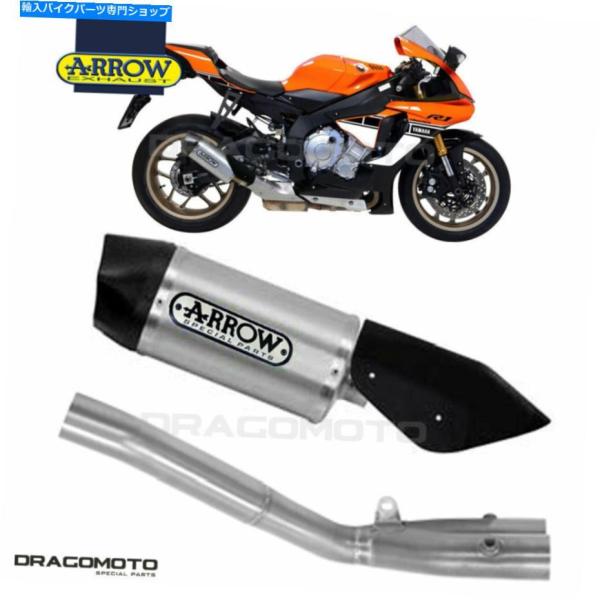 サイレンサー Yamaha YZF 1000 R1 2015 2015年排気矢印インディレースALU CC YAMAHA YZF 1000 R1 2015 2016 Exhaust ARROW INDY RACE ALU CC