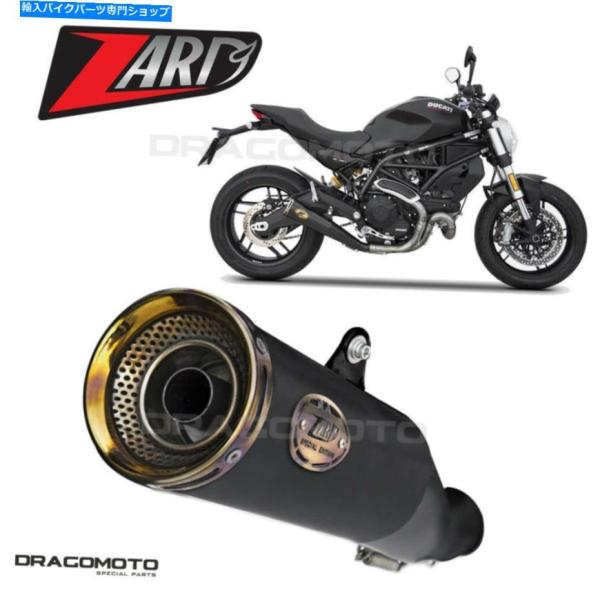 サイレンサー DUCATI MONSTER 797 2017 2017 2018排気Zard Zuma Black ZD788SSO + P2 DUCATI MONSTER 797 2017 2018 Exhaust ZARD ZUMA B...