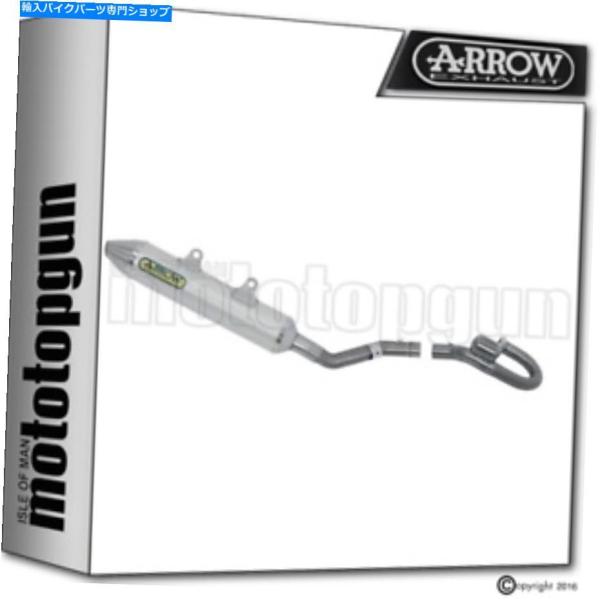 サイレンサー arrowフルシステムの排気雑誌雷バルボタンセールカーターカルタートカテンポータRR 350 390 2017 17-オリジナルのタイトルを表示 ARROW FULL SYSTEM EXHAUST THUNDER フルチタンレ...