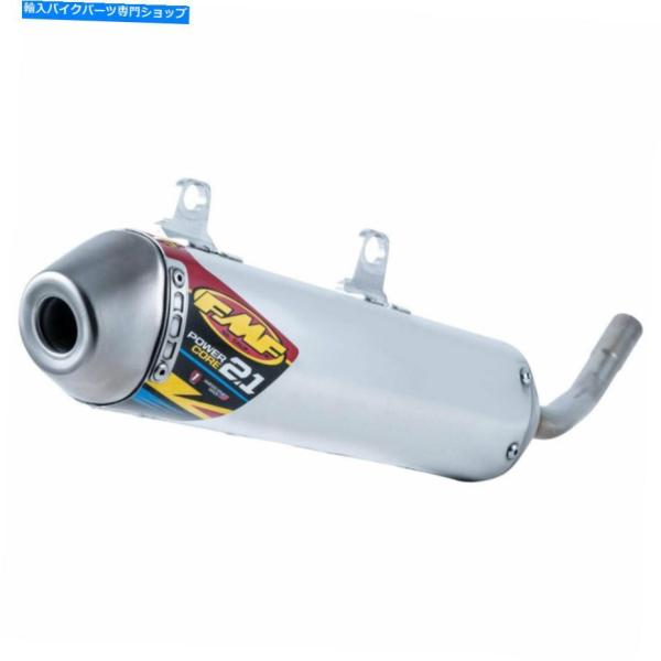 サイレンサー FMFパワーコア2.1サイレンサー FMF Power Core 2.1 Silencer