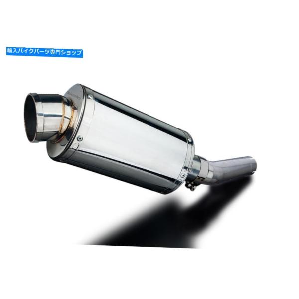 サイレンサー カンプCBR600F3デルキビックスリッサンSS70 9 "スポンサスポールカラー排気95-98-オリジナルのタイトルを表示する ホンダ CBR600F3 Delkevic スリップオン SS70 9" ステンレスオーバル マ...