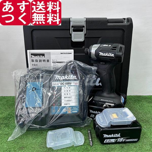 【あすつく対応】【送料無料(沖縄離島除く)】二次流通品の為未使用品となります。ケースに保管による擦れ傷・汚れがございます。予めご了承下さい。【付属品】バッテリー（BL1860B)×2・充電器・説明書・ビット・ケース【仕様】・最大締付けトルク...