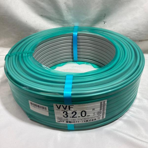 【あすつく対応】【送料無料※対象外地域あり】二次流通品の為、未使用品となります。長期保管品の為少しケース・本体に汚れ・傷などあります。※掲載画像は同商品のサンプルとなります。【仕様】●定格電圧:600V●芯数:３芯●サイズ:2.0mm●巻き...