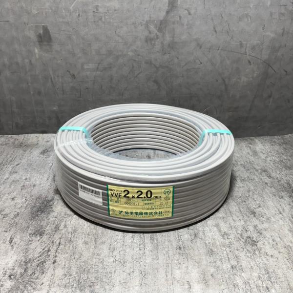 VVF2×2.0 VVF2.0×2c×100m VVF2c-2.0mm VVF202 2．0mm×2芯弥栄電線 VVFケーブル 2.0mm×2芯 白黒 100m 灰 VVF2×2.0600Vビニル絶縁ビニルシースケーブル平形★仕様★●定格電...